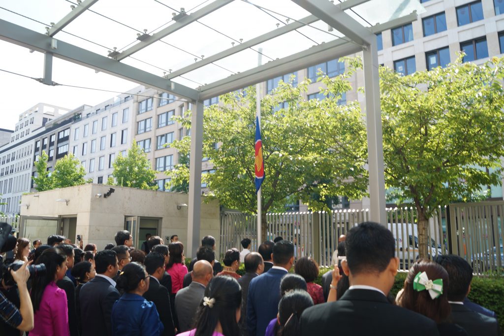 BERLIN ASEAN COMMITTEE, GERMANY HIGHLIGHT COOPERATION ON ASEAN’S 50TH ...